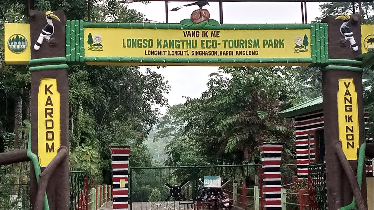 siloni // karbi Anglong // Beautiful picnic spot - YouTube