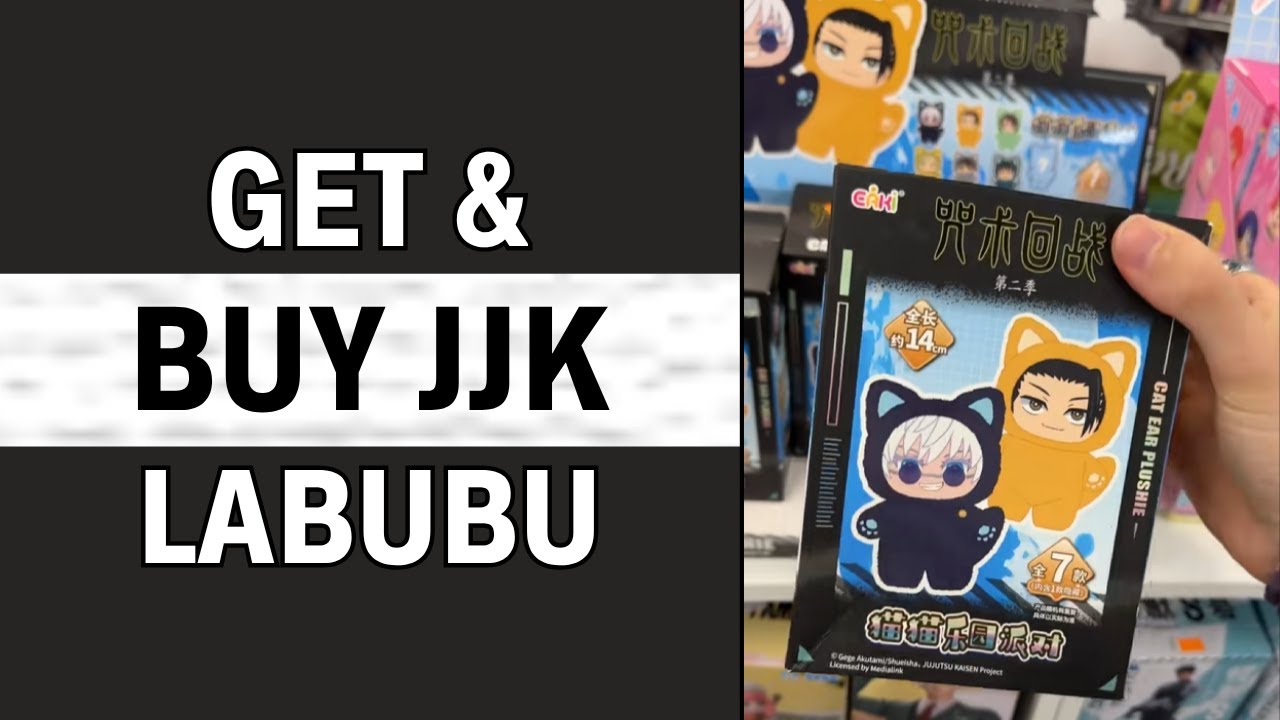 How to Get Jujutsu Kaisen Labubu Online | JJK Labubu - YouTube