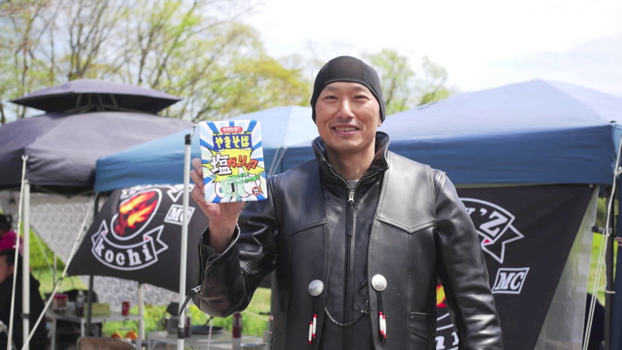 ☆2019 HOT FAMILY ☆ MC Crew'Z /#HARLEY/#ハーレー - YouTube