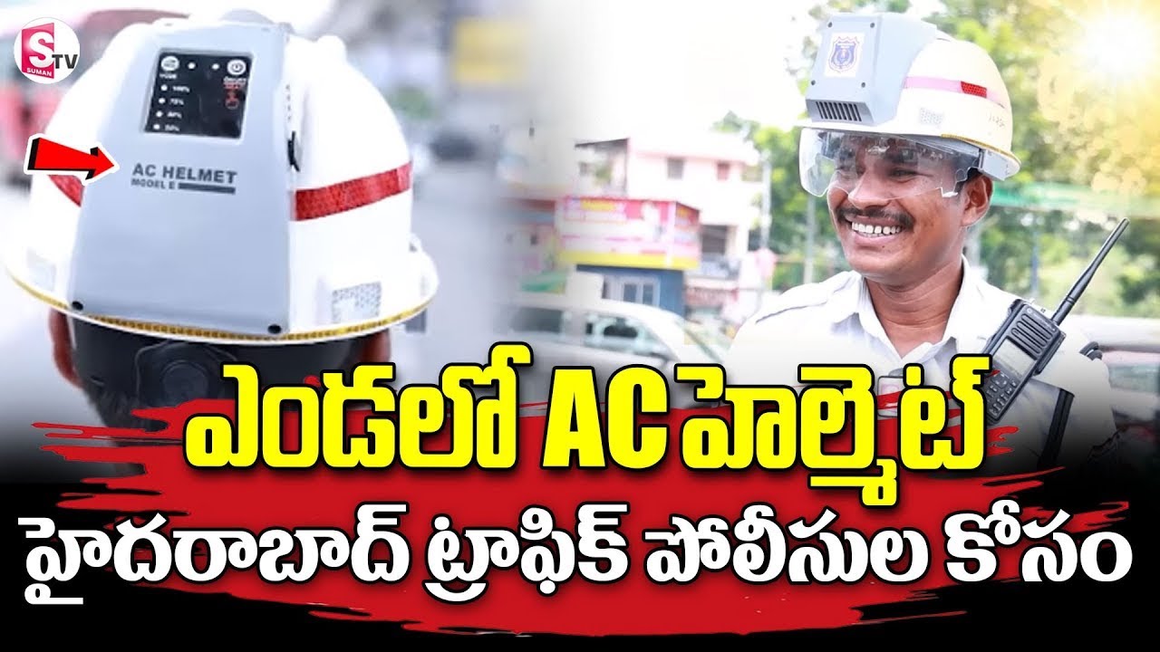 Traffic Police Wearing AC Helmet To Protect From Sun Heat | AC Helmet ...