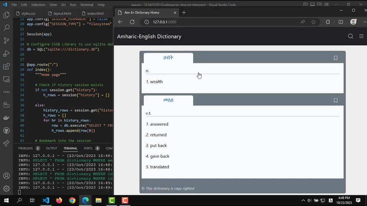 CS50X Final Project - YouTube
