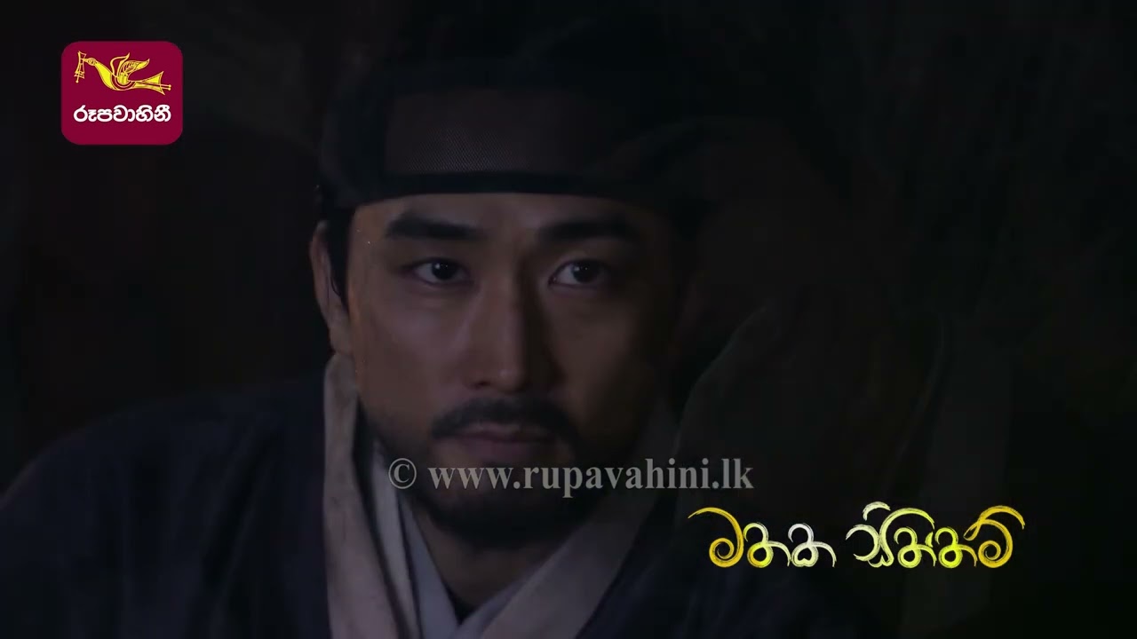 Mathaka Siththam|මතක සිත්තම් - YouTube