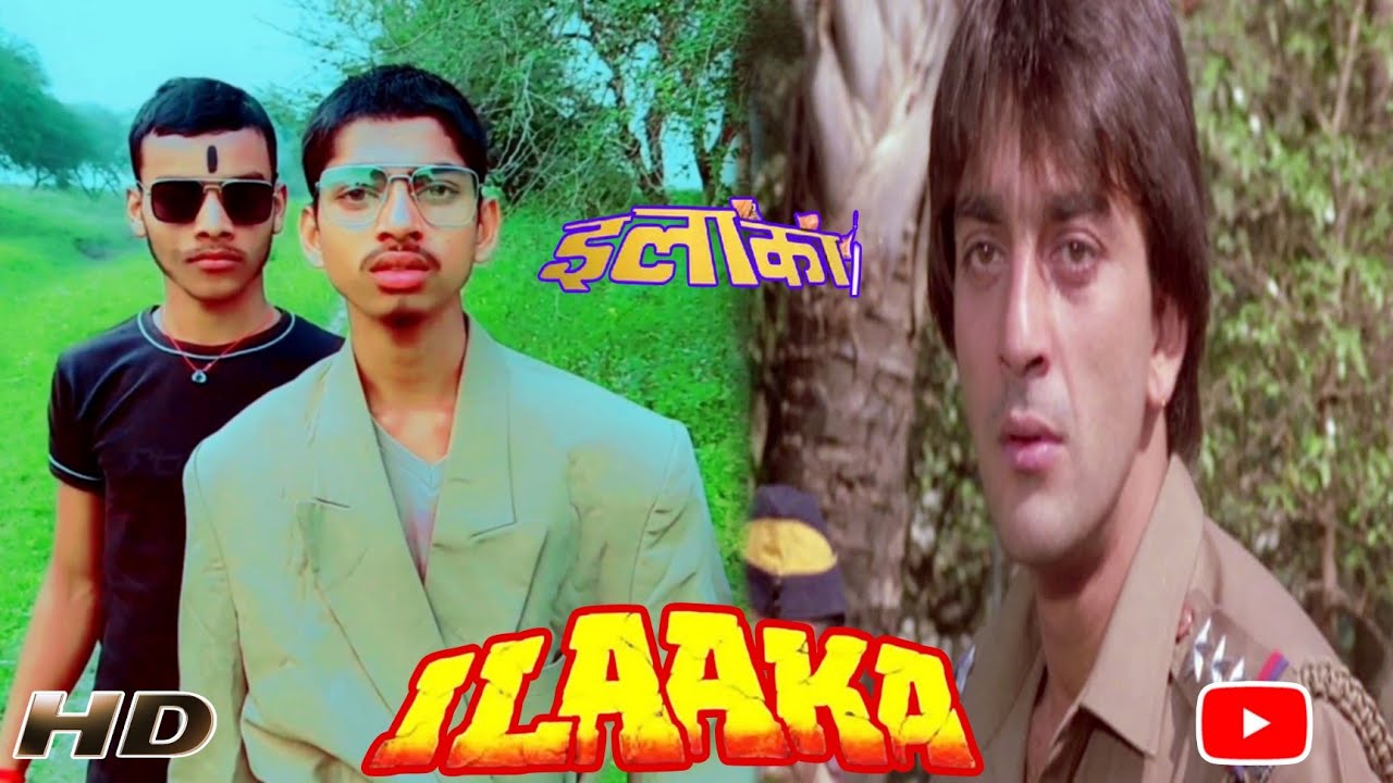 Hindi Action Movie | Ilaaka | Showreel | इलाका | Mithun Chakraborty ...