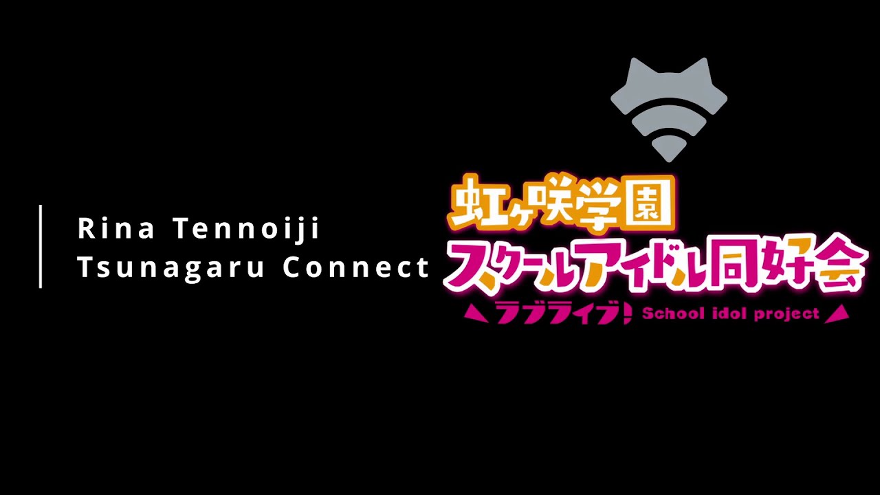 Rina Tennoji - Tsunagaru Connect | Bass Cover & TAB - YouTube