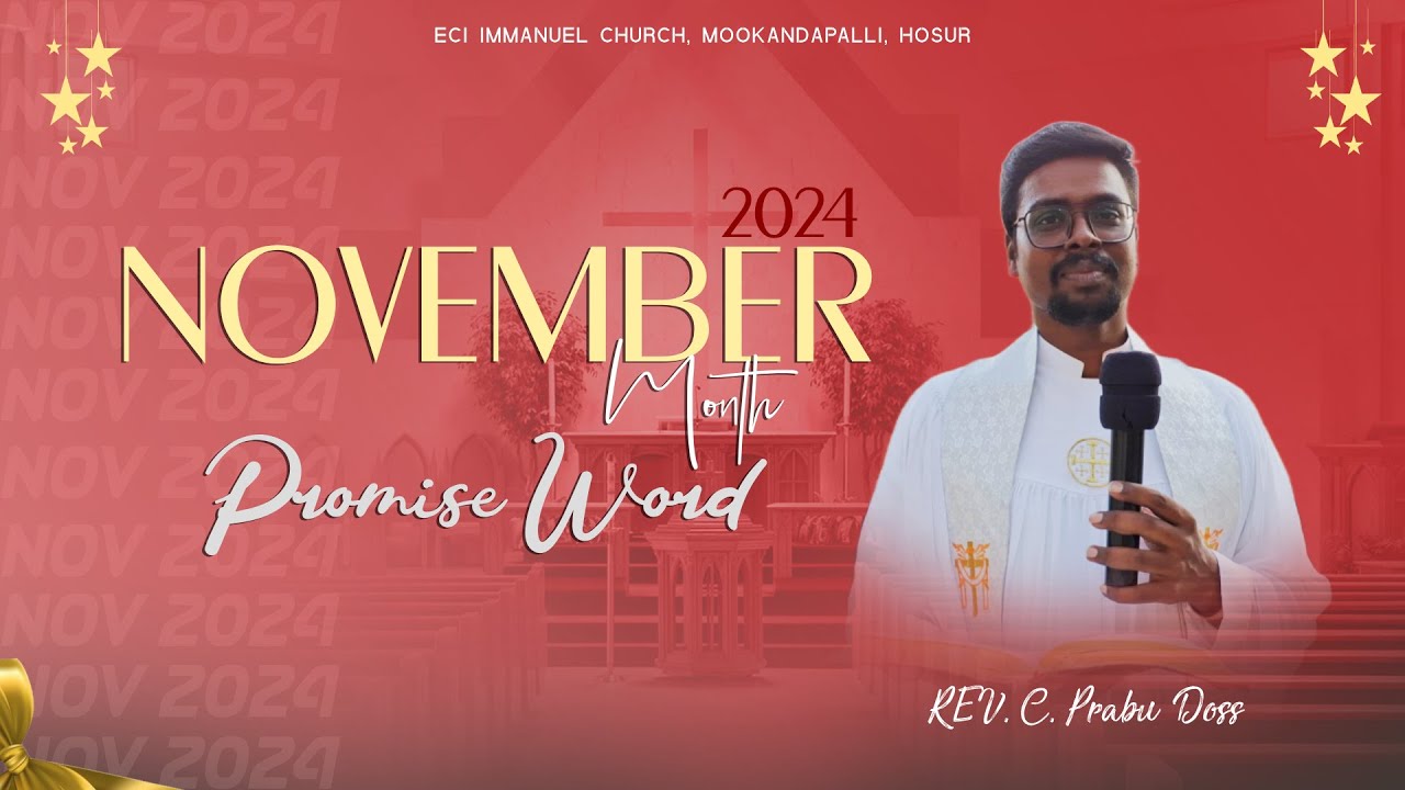 November 2024 Promise Word - YouTube