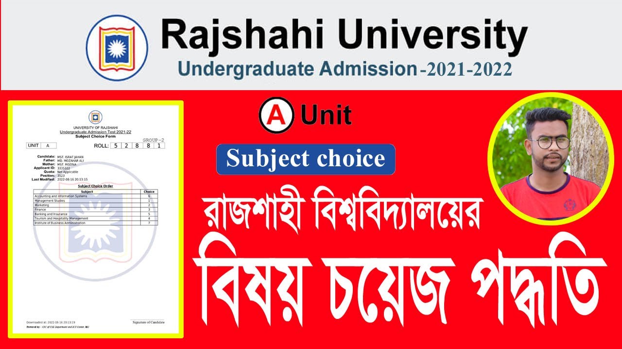 How to ru a unit subject choice 2022| ru subject choice | admission.ru ...