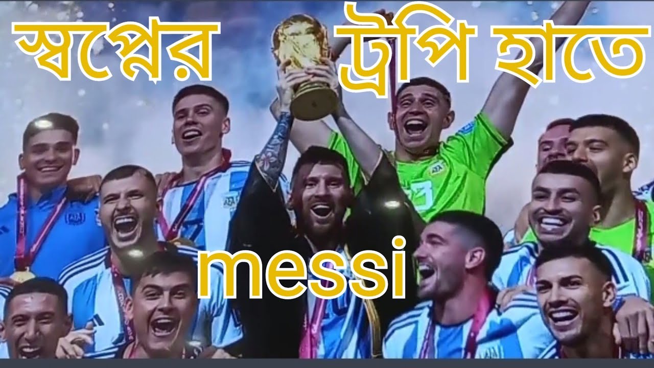 argentina vs france 2022 world cup final highlights - YouTube