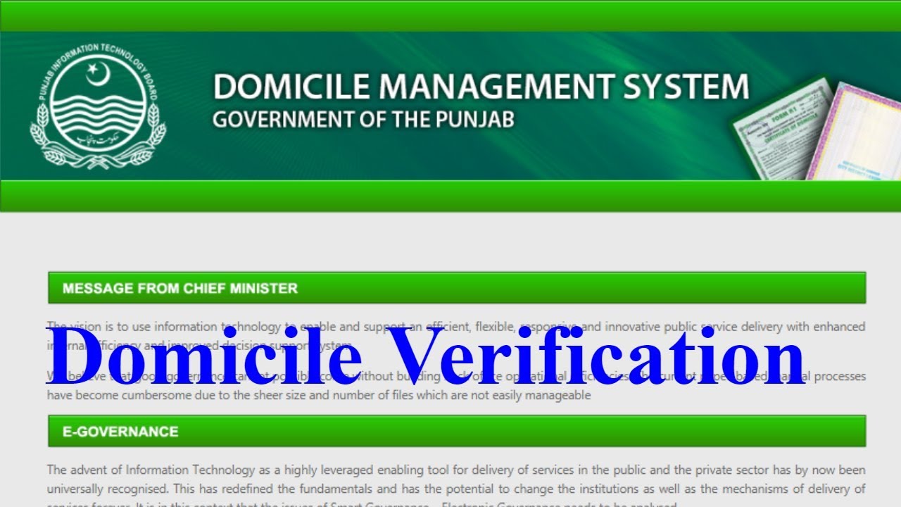 How To Check Online Your Domicile Certificate Verification In Pakistan how-to-check-online-your-domicile-certificate-verification-in-pakistan