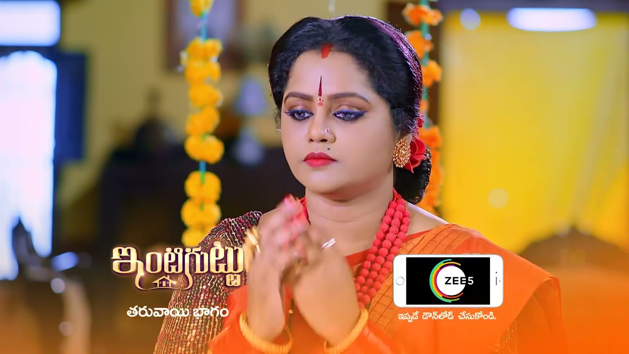Inti Guttu | Premiere Ep 287 Preview - Oct 29 2021 | Before ZEE Telugu ...