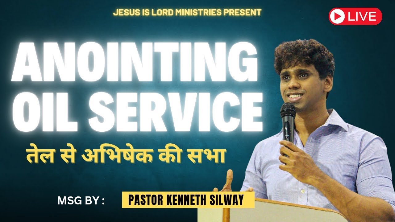 ANOINTING OIL SERVICE - YouTube