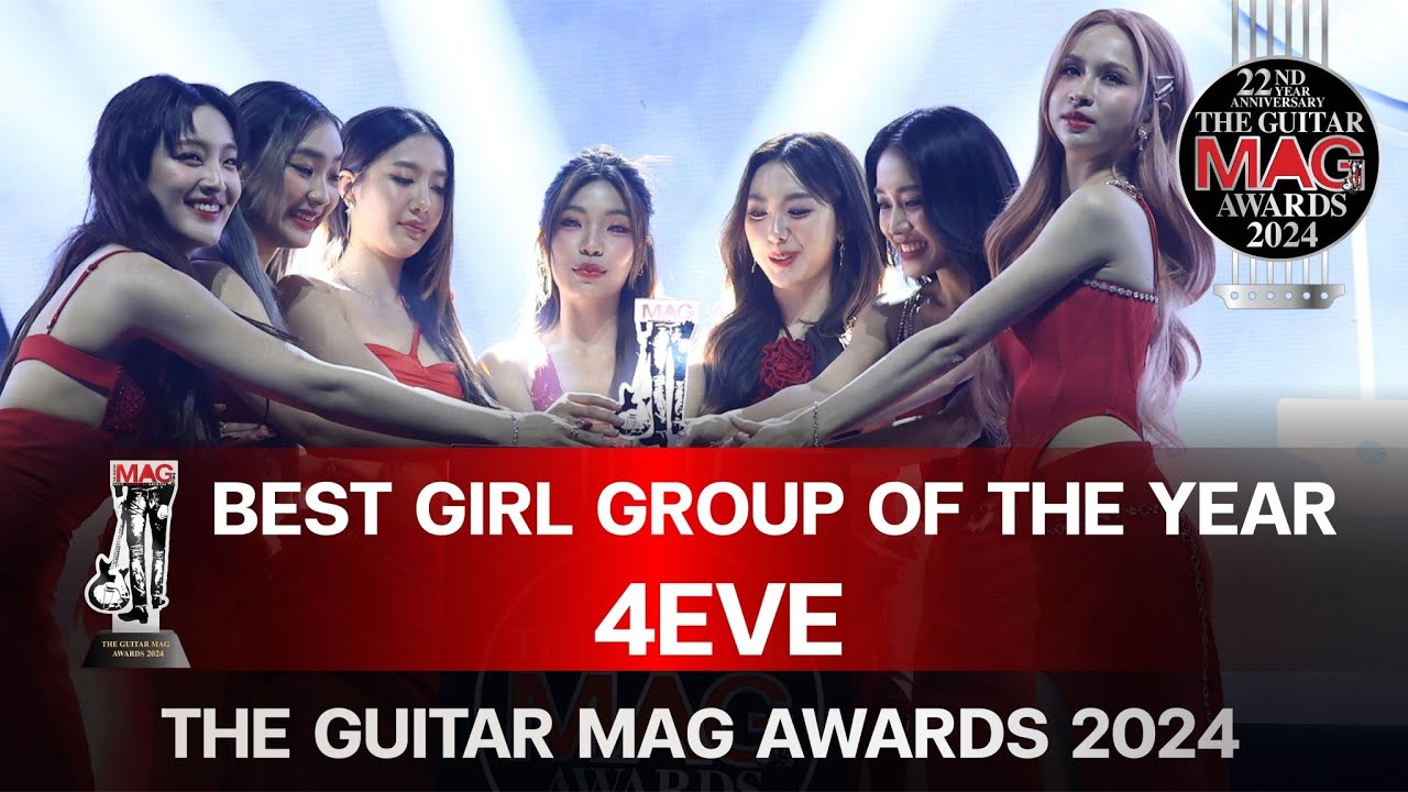 BEST GIRL GROUP OF THE YEAR (The Guitar Mag Awards 2024) - YouTube
