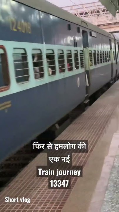 Phir se ek new train journey 😍 #railway #railfans #vlog #youtubeshorts - YouTube