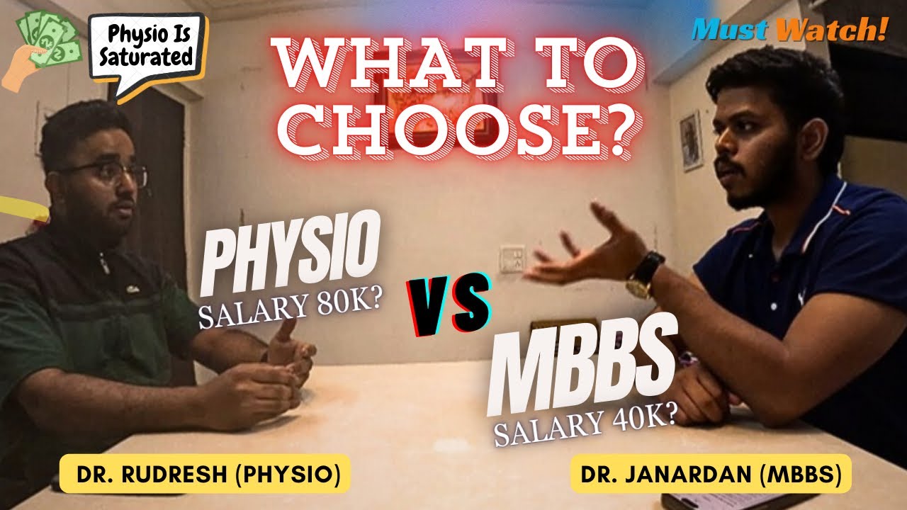 MBBS or Physiotherapy🔥🤷🏻🩺|Which is Better?🧐|Salary Physiotherapist|Physiotherapy Good Career ...