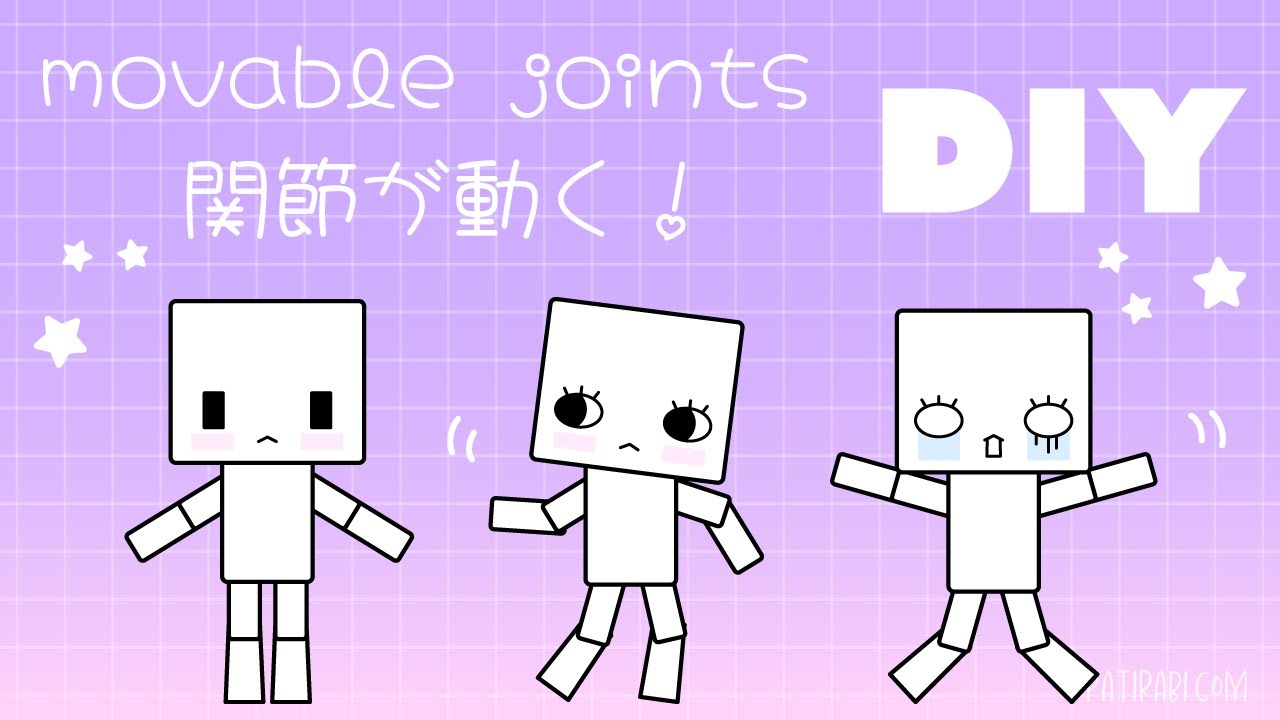 TUTORIAL [Moval Joints Dress-up Paper Doll]★KAKU-tan★ Template Free ...