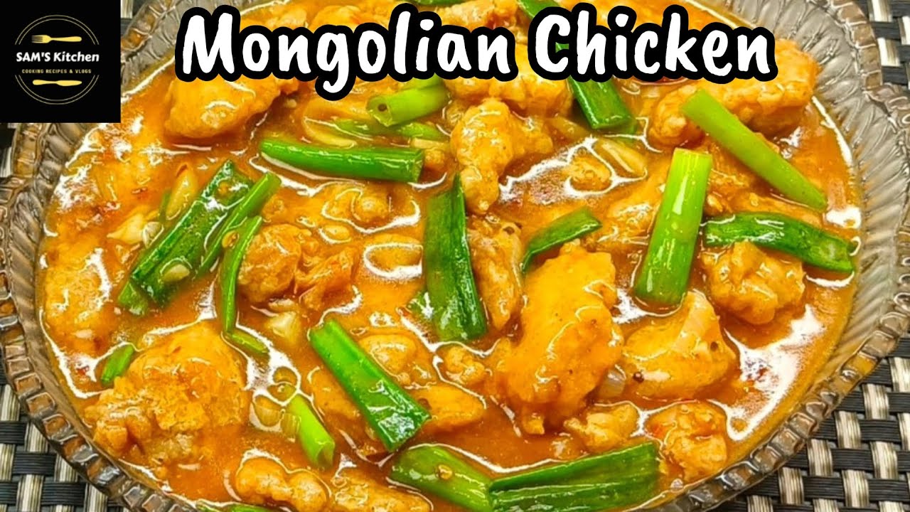 Easy Mongolian Chicken Recipe at home| 15 min Chicken ready for Dinner ...