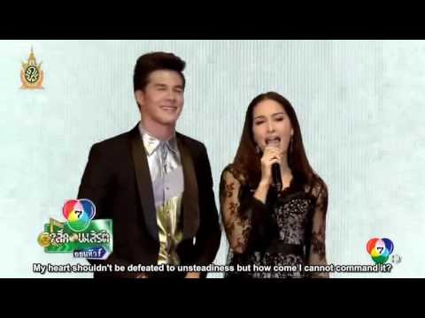 Eng Sub Mik+Step @ 7 See Concert