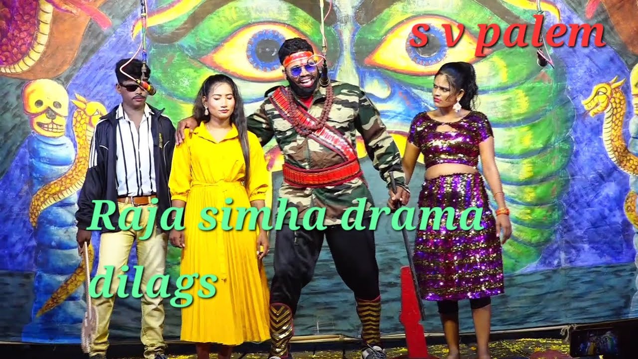 prat 5 raja simha drama dilags - YouTube