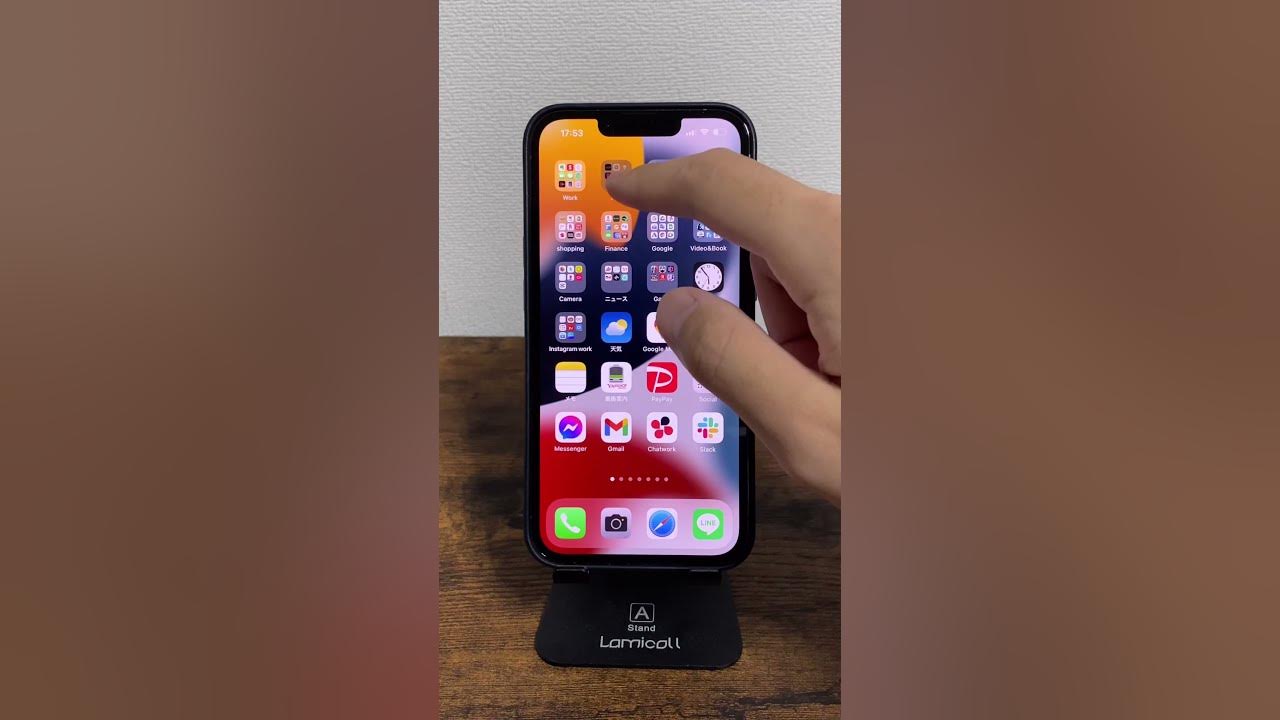 iOS15.0.2アップデートした？#shorts - YouTube