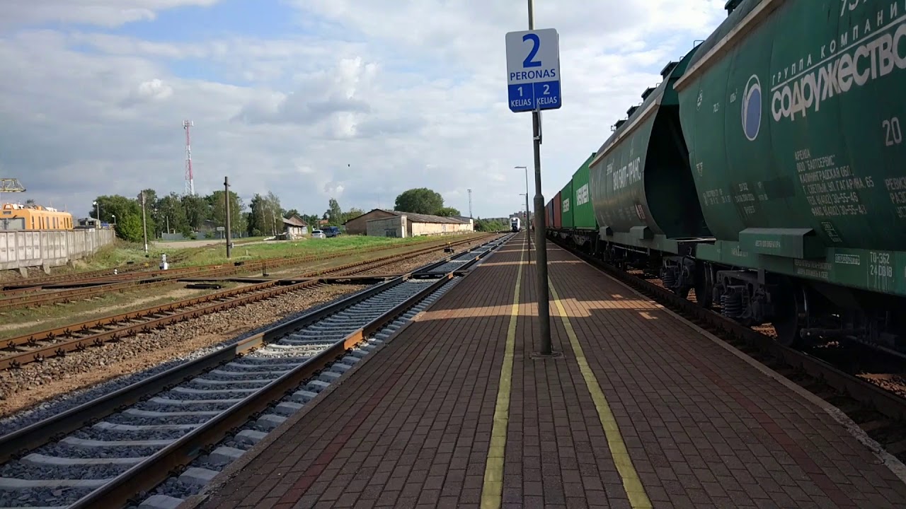 Pesa 730ML- 001/003 with a passenger train - YouTube