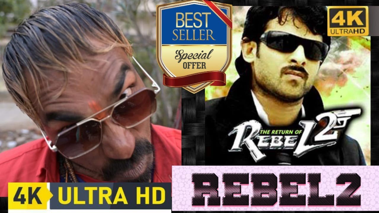 REBEL 2 support us..... Subscribe our channel😊please subscriber our ...