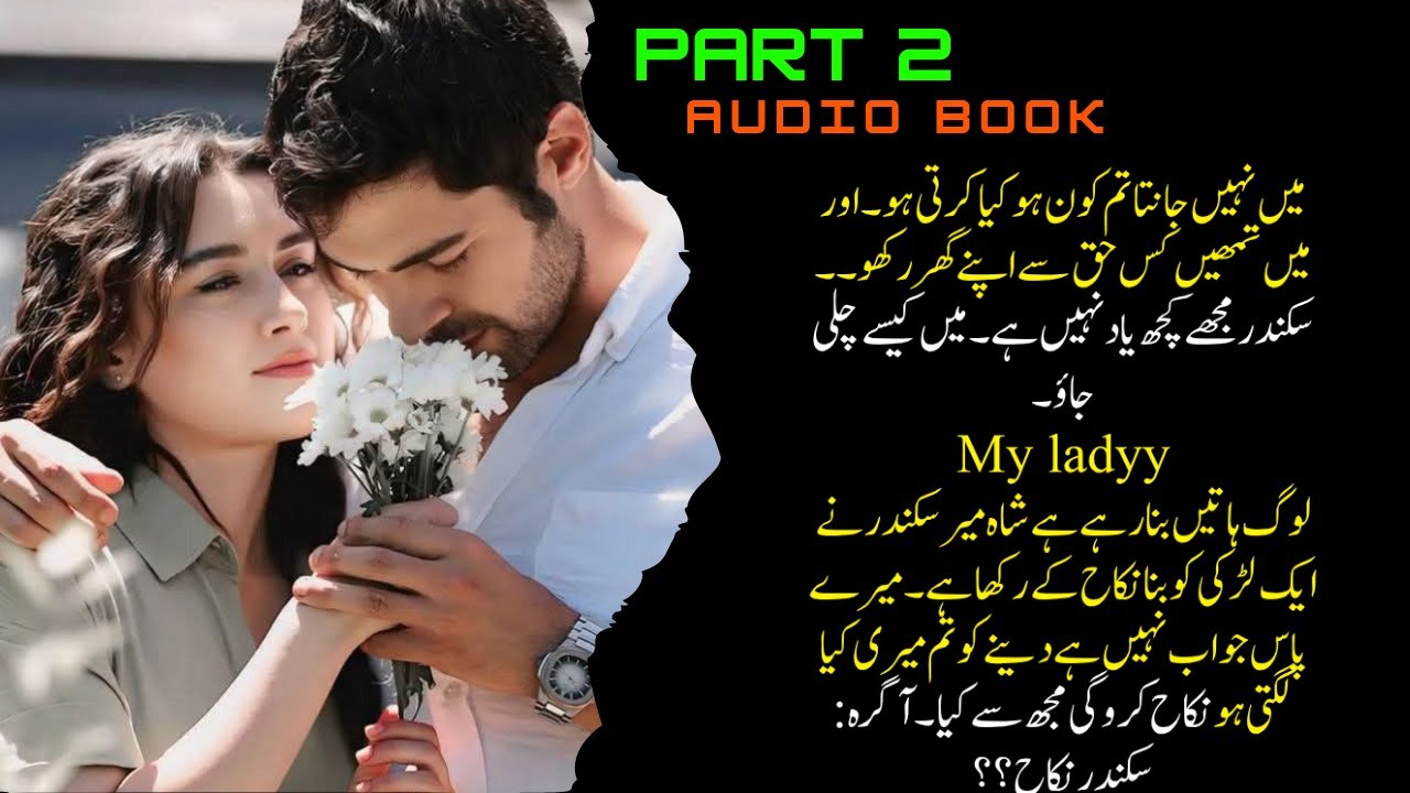 Friendship Based || Secret Agent Based || Teacher Student Based ...