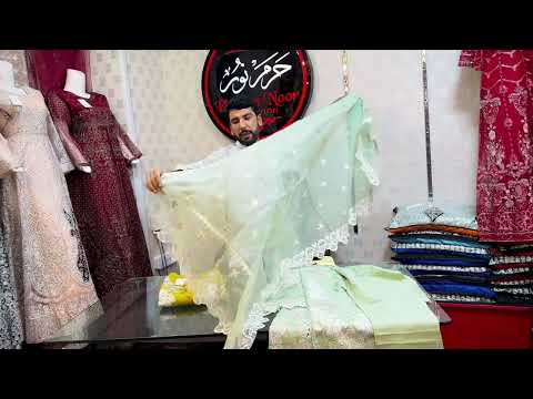 Haram Noor Collection #146 - YouTube