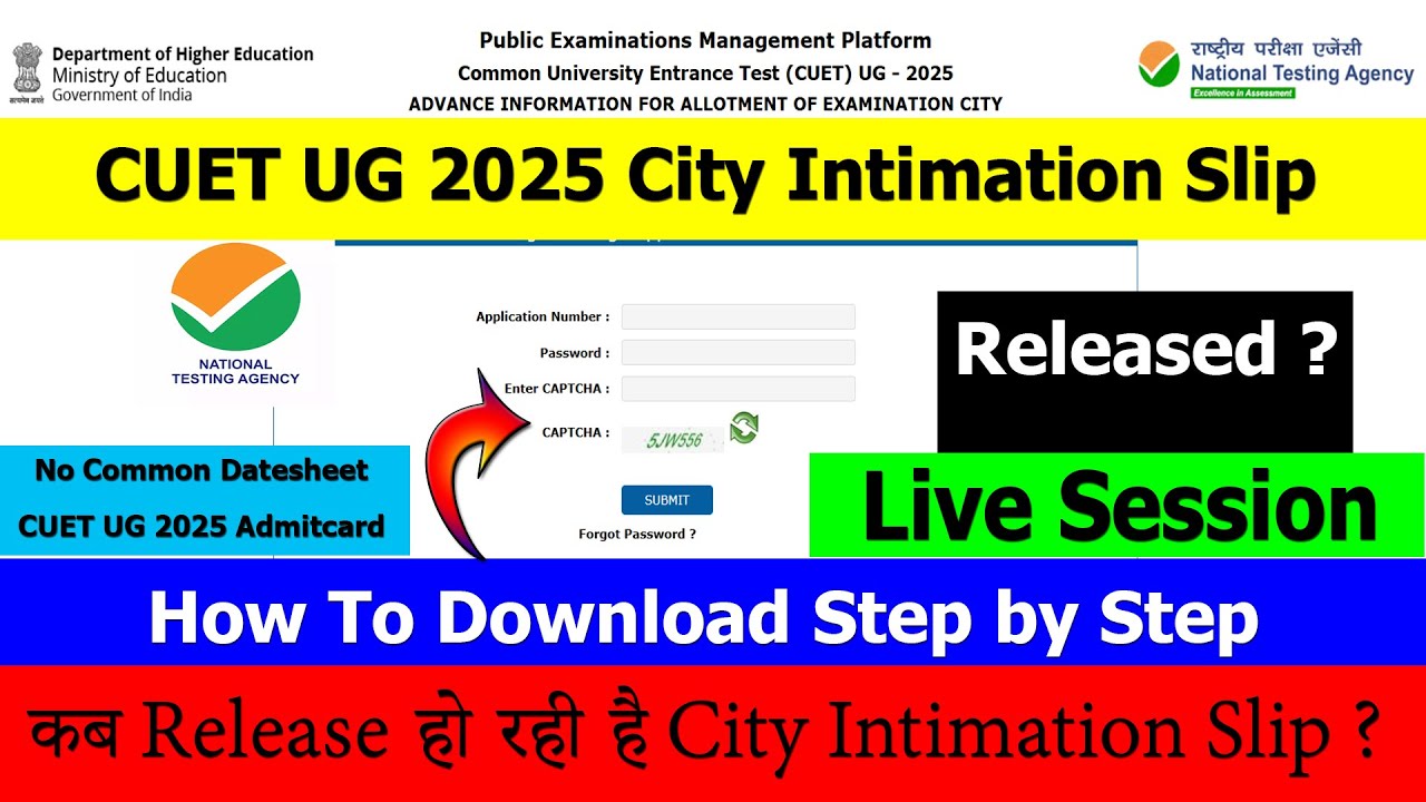 CUET UG 2025 City intimation Slip Released | How to Download Step By ...