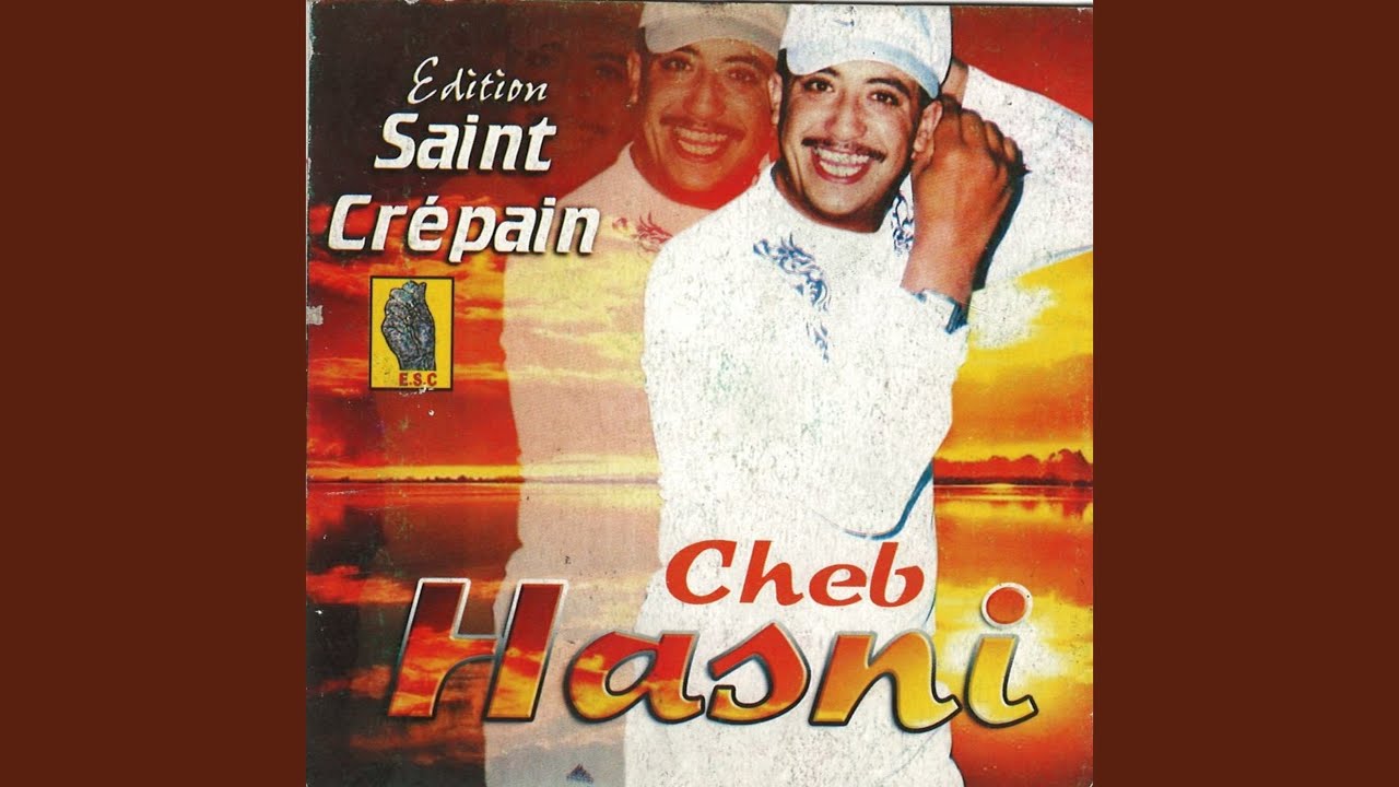 darou shour darou - YouTube