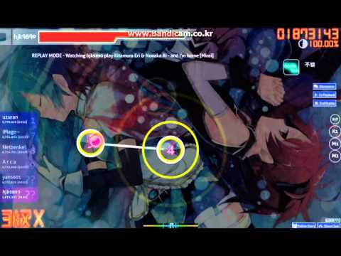 Kitamura Eri & Nonaka Ai - And I'm Home (Mirai + DT)