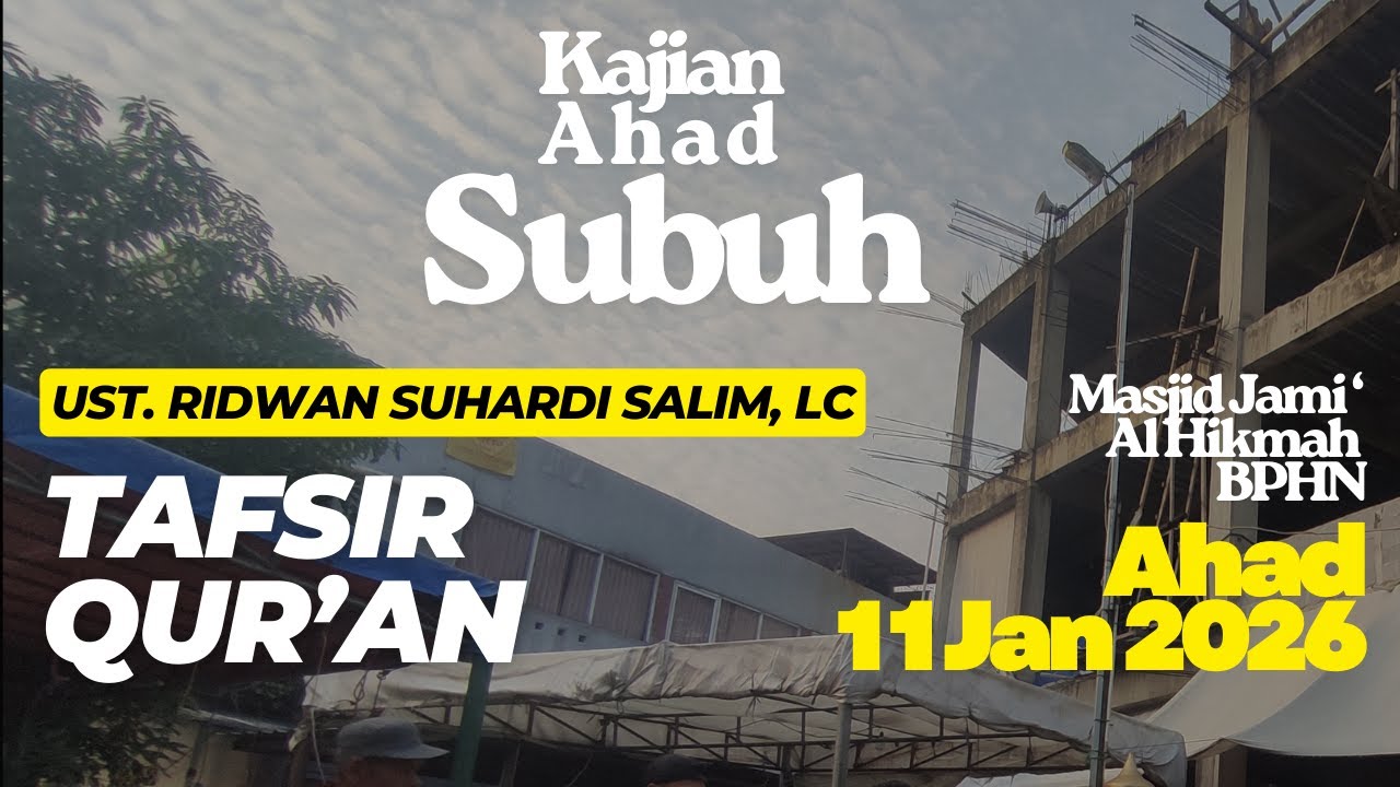 Kajian Tafsir Qur'an oleh Ust Ridwan Suhardi Salim, LC - YouTube