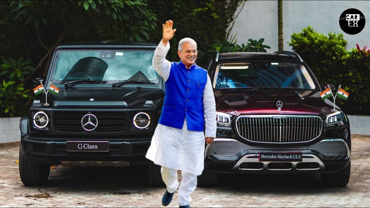 CM Bhupesh Baghel Car Collection 2023 - YouTube