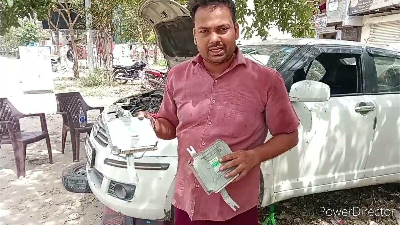 Maruti Suzuki Swift dzire 2009 model starting problem. maruti Suzuki Swift patrol ecm change ...
