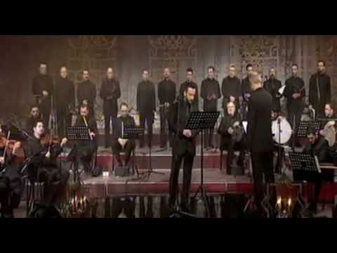 TRT İstanbul Radyosu | İlahi | İsmi Sübhan Virdin Mi Var (HİCAZ)