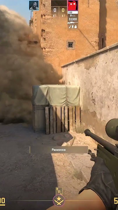 ДИМ НА МІД DUST 2 / CS2 / CS GO / CS / #csgo #counterstrike #gaming #shorts #cs2 #cs # ...
