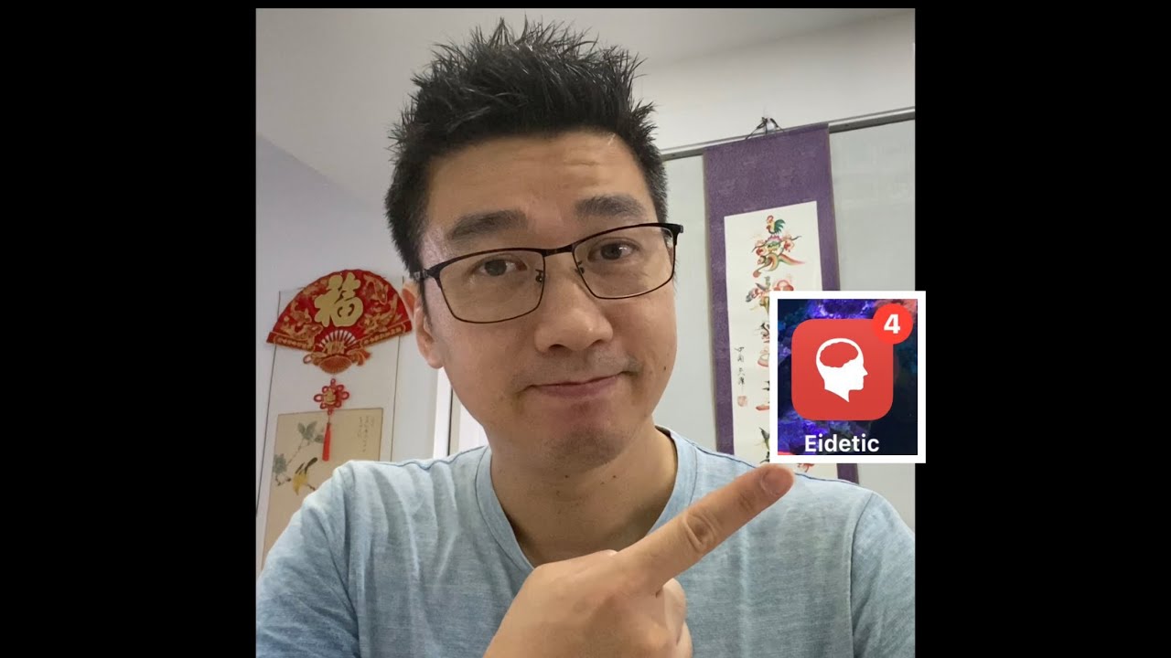 Eidetic App - Remember Anything, Memory Boosting Training and Don’t ...