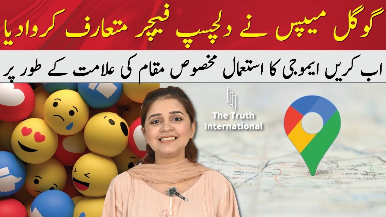 Google Interesting features 2023| Useful Tips and Tricks Google Map ...