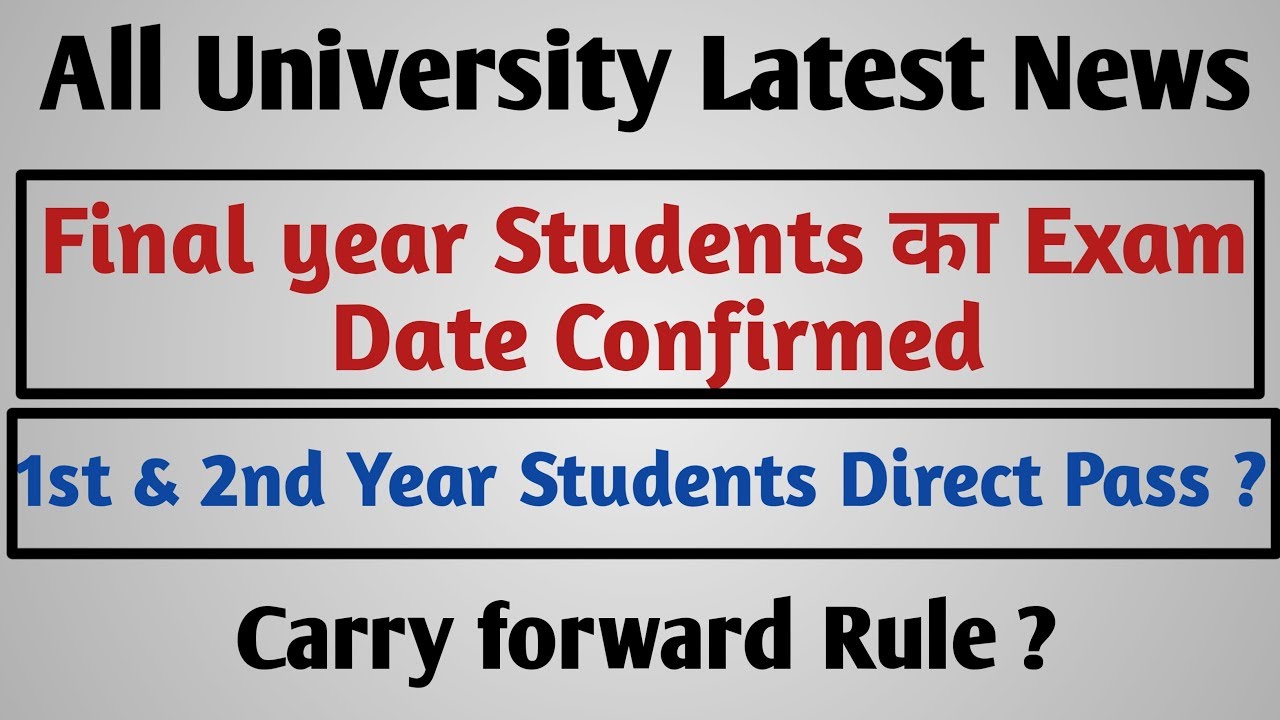 All University Latest Exam News | Final year Exam Date confirmed | 1st ...