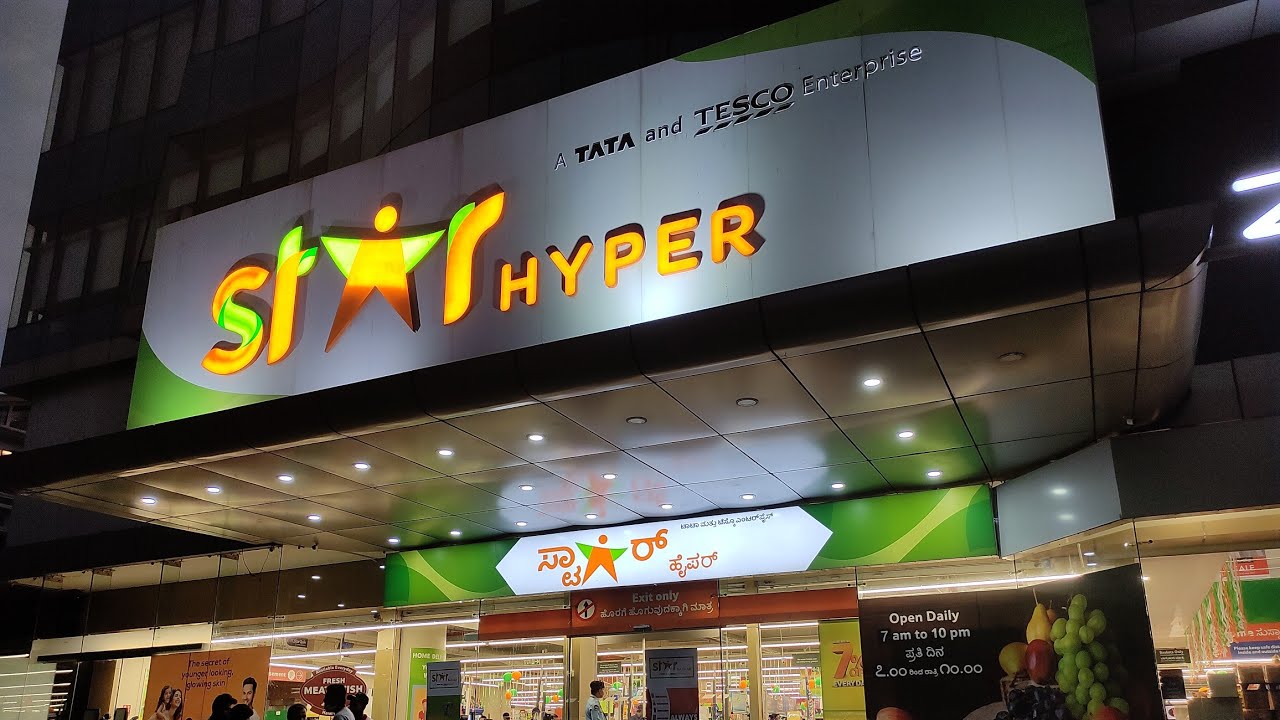 Star Bazaar shopping | # Happy republic day-2022 - YouTube