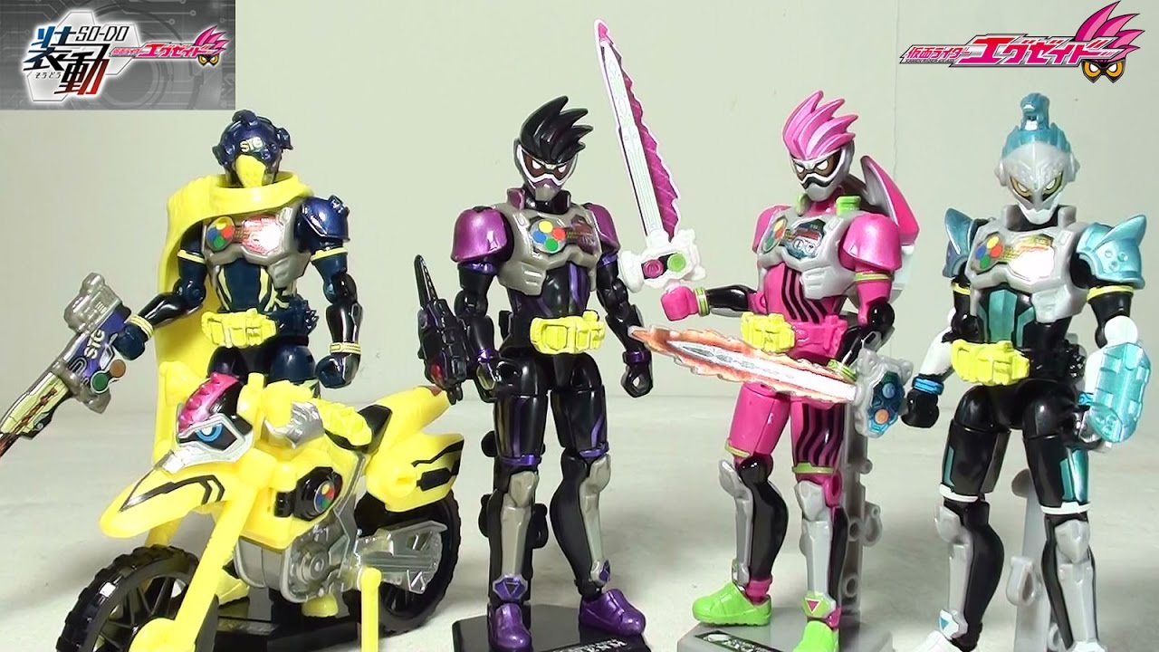 装動ステージ2 仮面ライダーゲンム SO-DO STAGE2 GENMU kamen rider ex-aid - YouTube