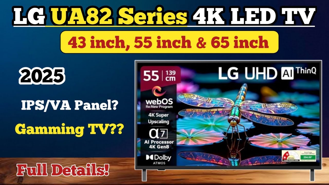 LG UA82 Series 4K Ultra HD Smart LED TV 🔥 LG 55 inch 4K Smart TV 2025 ...
