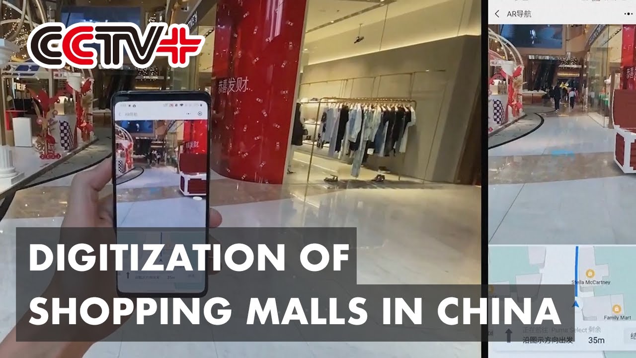 Digitization of Shopping Malls in China Helps Struggling Offline ...