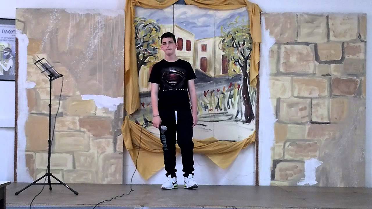 ΒΑΣΙΛΗΣ ΕΥΘΥΜΙΟΥ - ΕΝΑ ΟΜΟΡΦΟ ΑΜΑΞΙ ΜΕ ΔΥΟ ΑΛΟΓΑ - YouTube