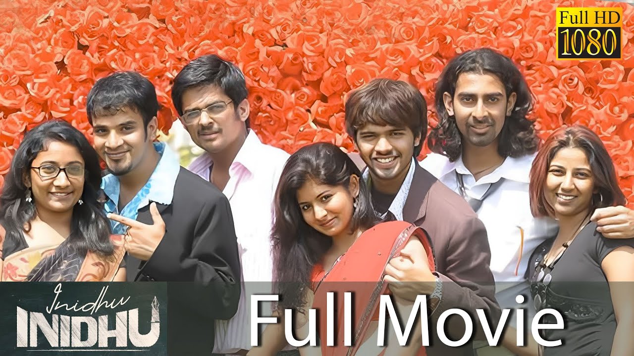 Inidhu Inidhu - Full Movie | Adith, Narayan, Sharran, Sonia Deepti ...