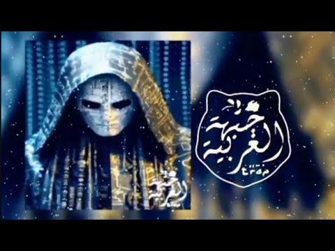 Biz - Ummon - Xiyonat