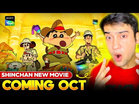 🔥OMG: Shinchan New Movie Dangerous Family on Sony yay Channel Coming ...