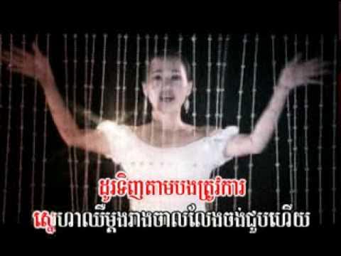 Reang hoy - Tina - YouTube