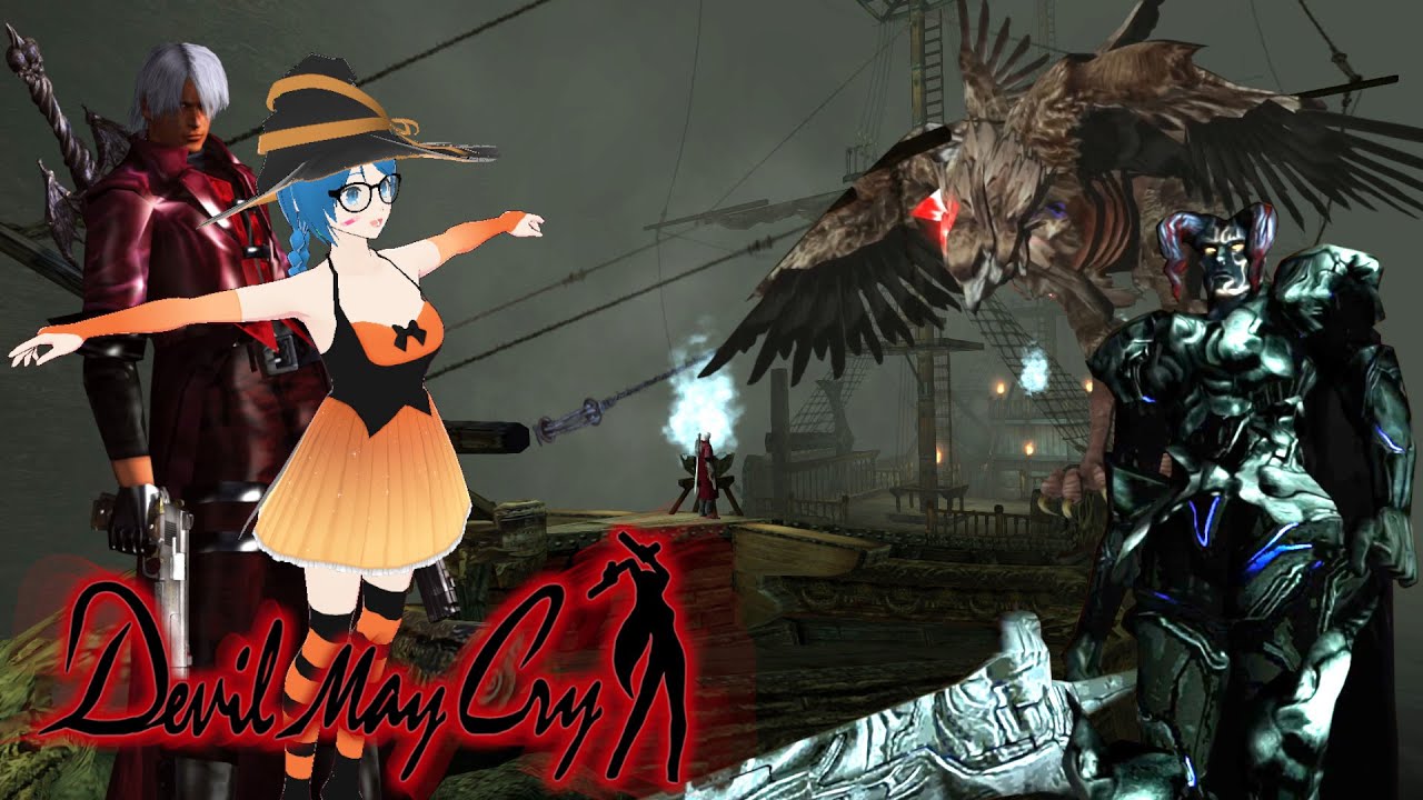 Devil May Cry Part 4 ( Jack I'm Flying! ) - YouTube