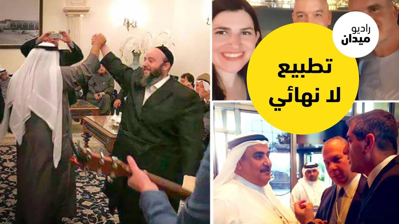 ورشة البحرين ولدت ميتة - YouTube