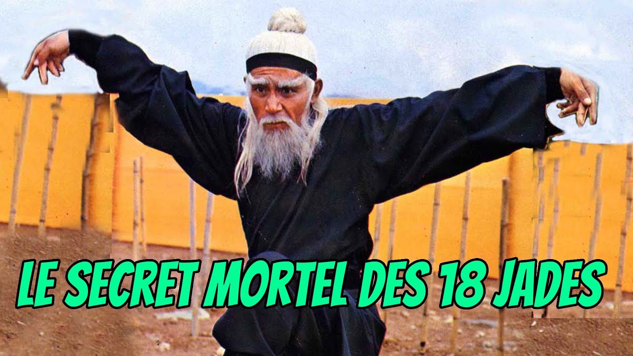 Wu Tang Collection - Le Secret Mortel Des 18 Jades - (18 Jade Claws of ...