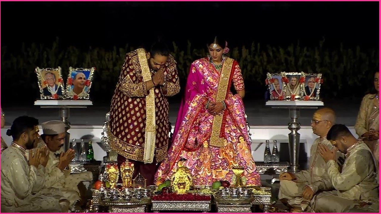 Anant Ambani & Radhika Merchant Wedding Pooja Ceremony | Anant-Radhika ...